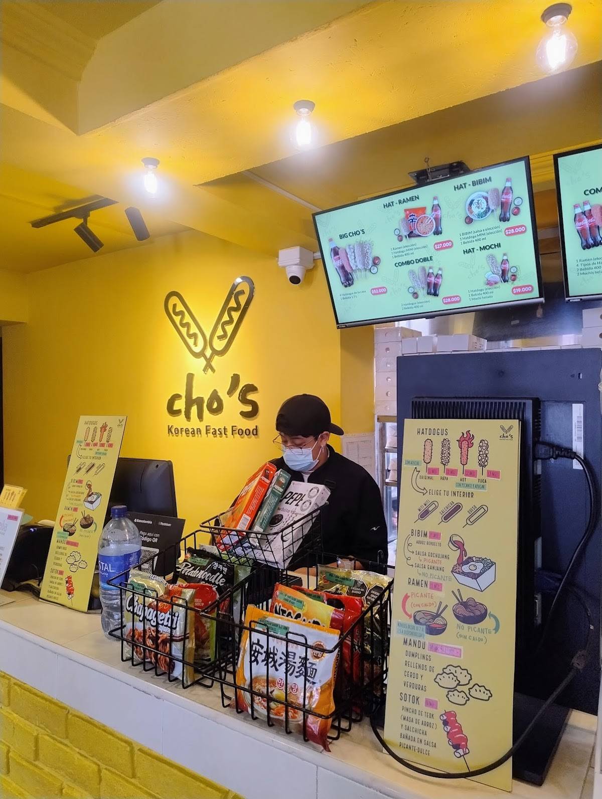 Carta de CHO´s Korean Fast Food (Galerias), Bogotá