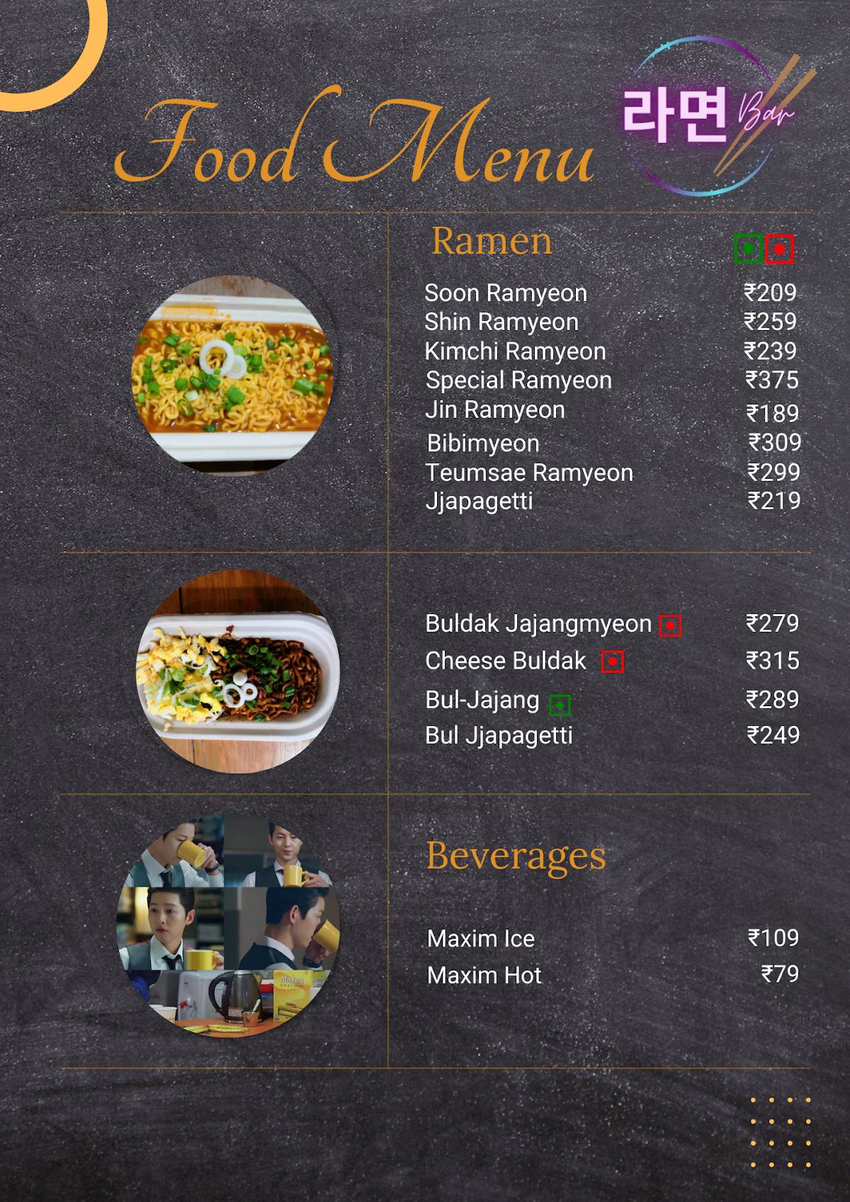 Menu at Boka Book Cafe, Pune