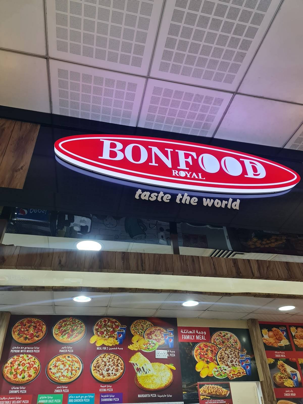 Menu at Bon Food-indian And Arabic restaurant, UAE