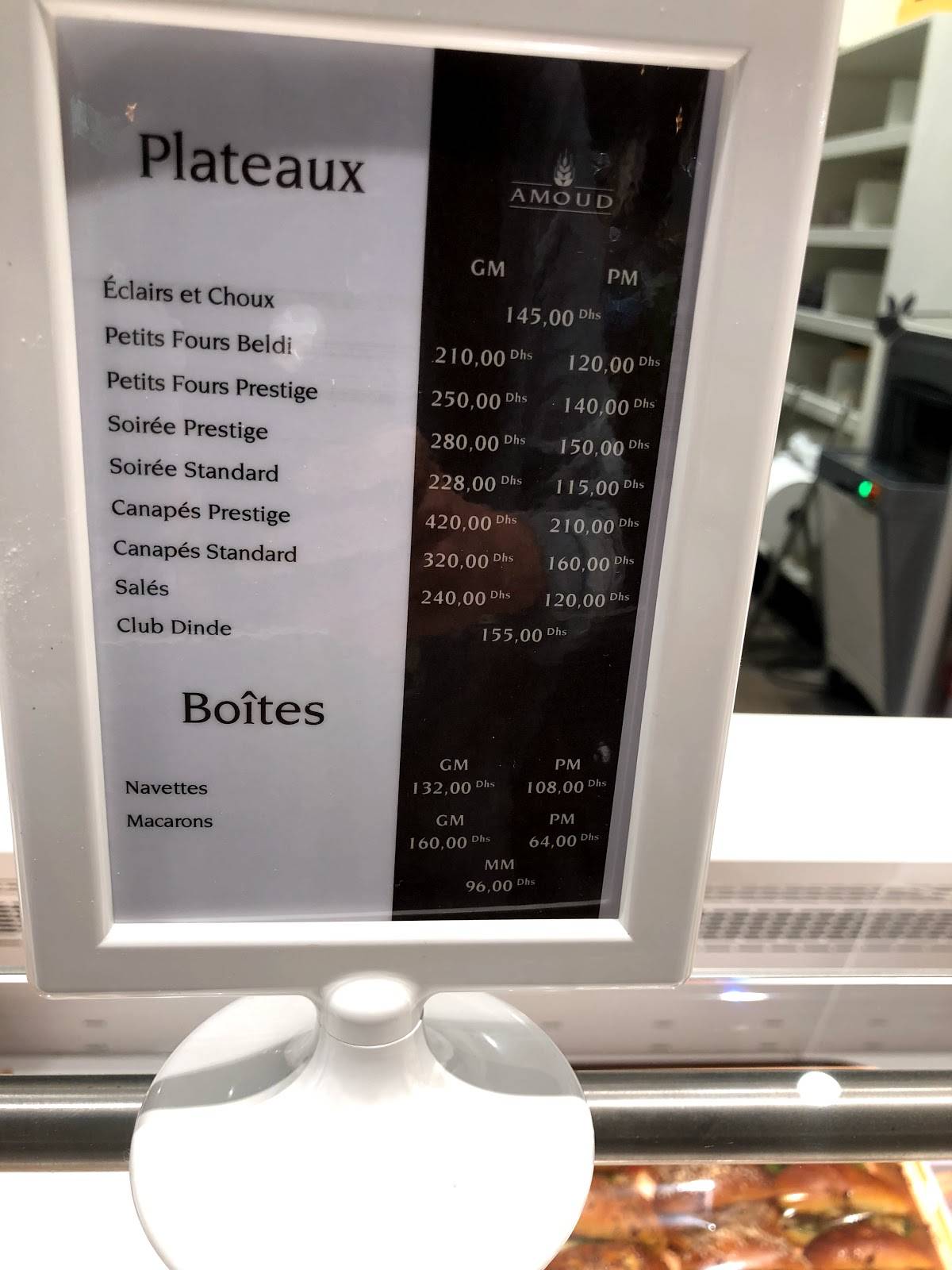 Menu au Amoud restaurant, Rabat