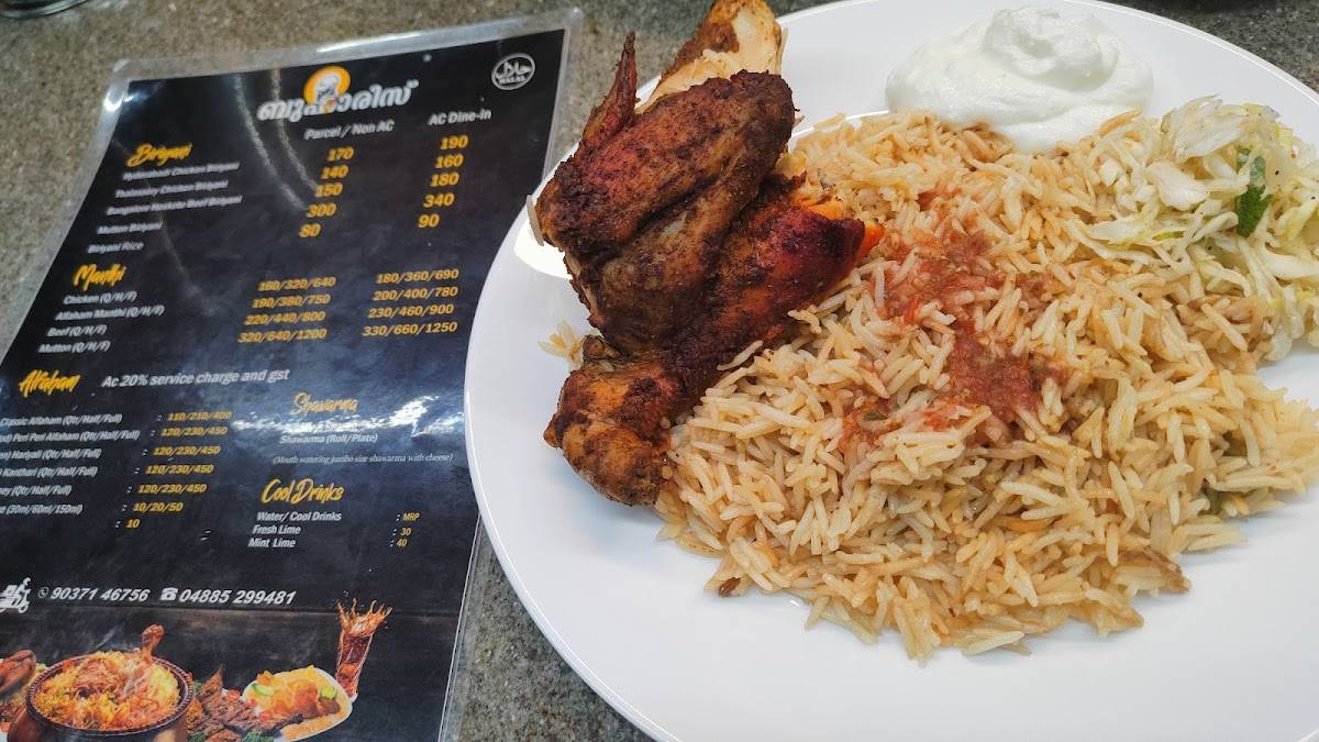 Menu at Buhari Manthi & Biriyani House, India
