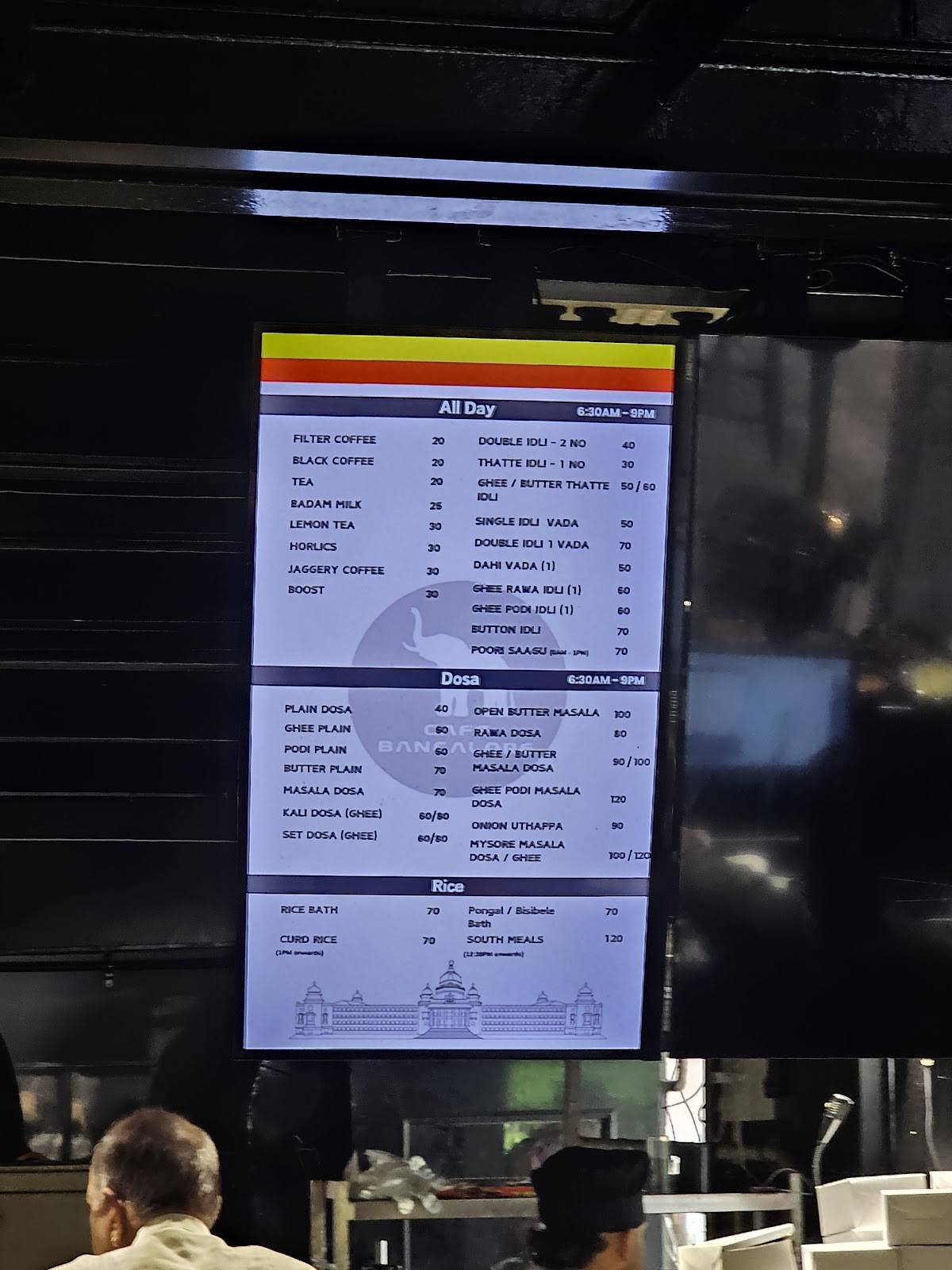 Menu at CÁFE BANGALORE, Panaji