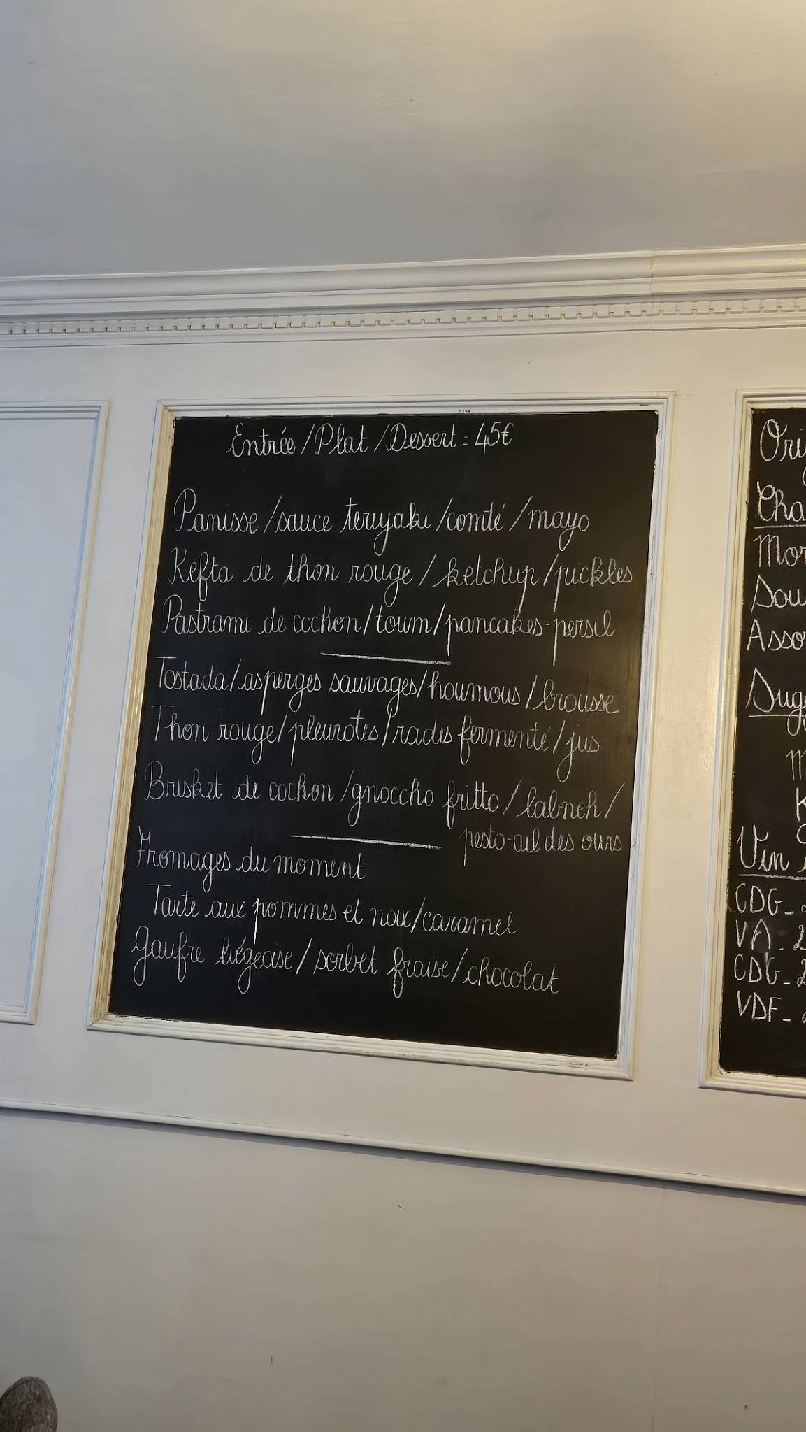 Menu at CODA restaurant, Paris