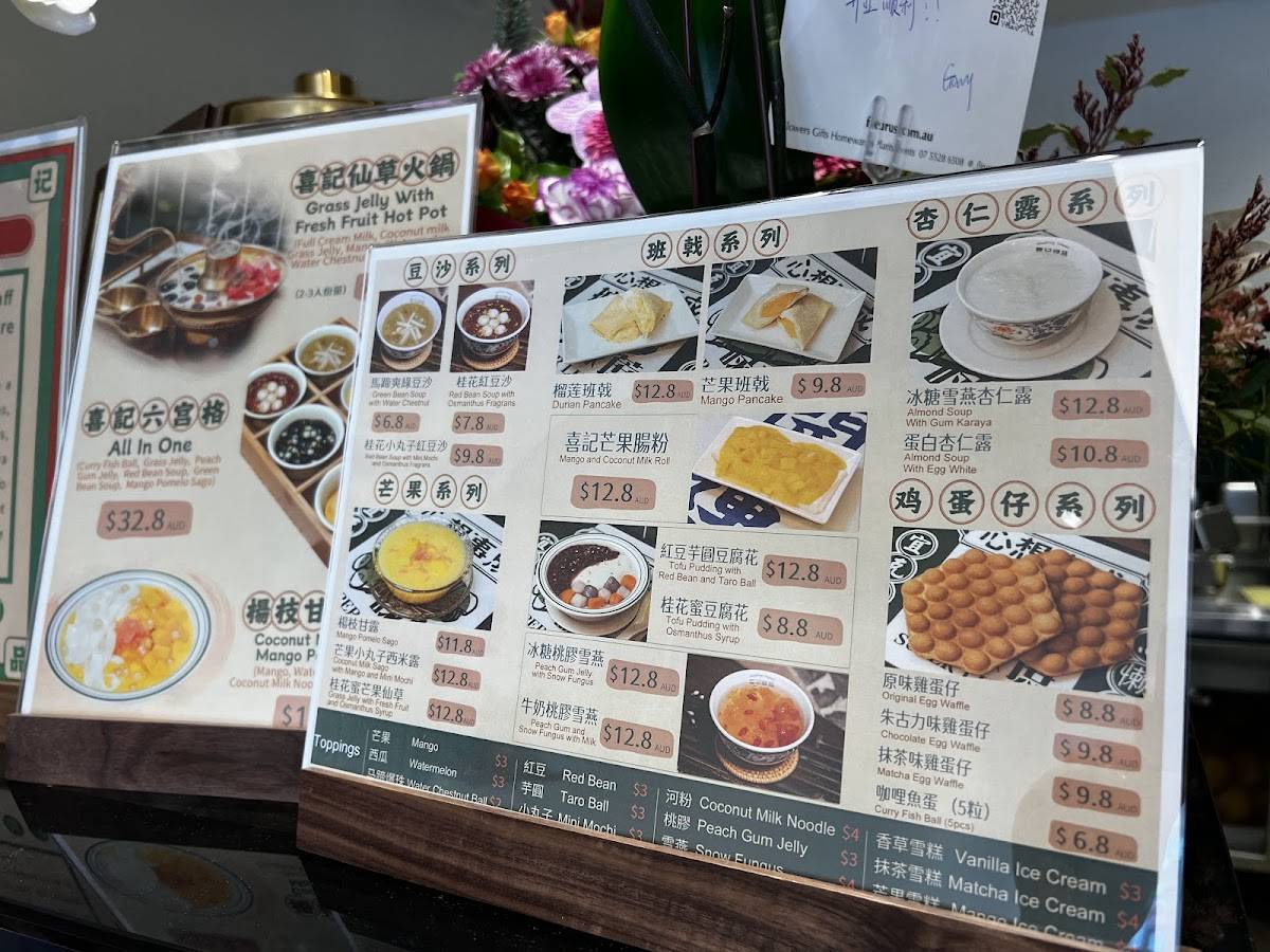 Menu at Cafe 928, Southport