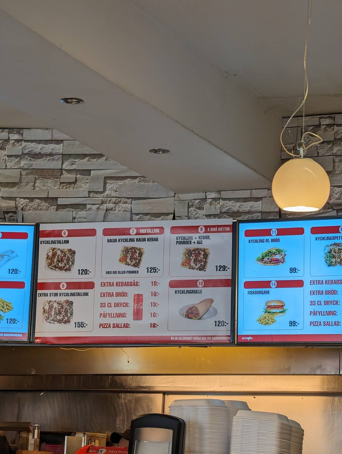Menu at Kebab House City cafe, Uppsala