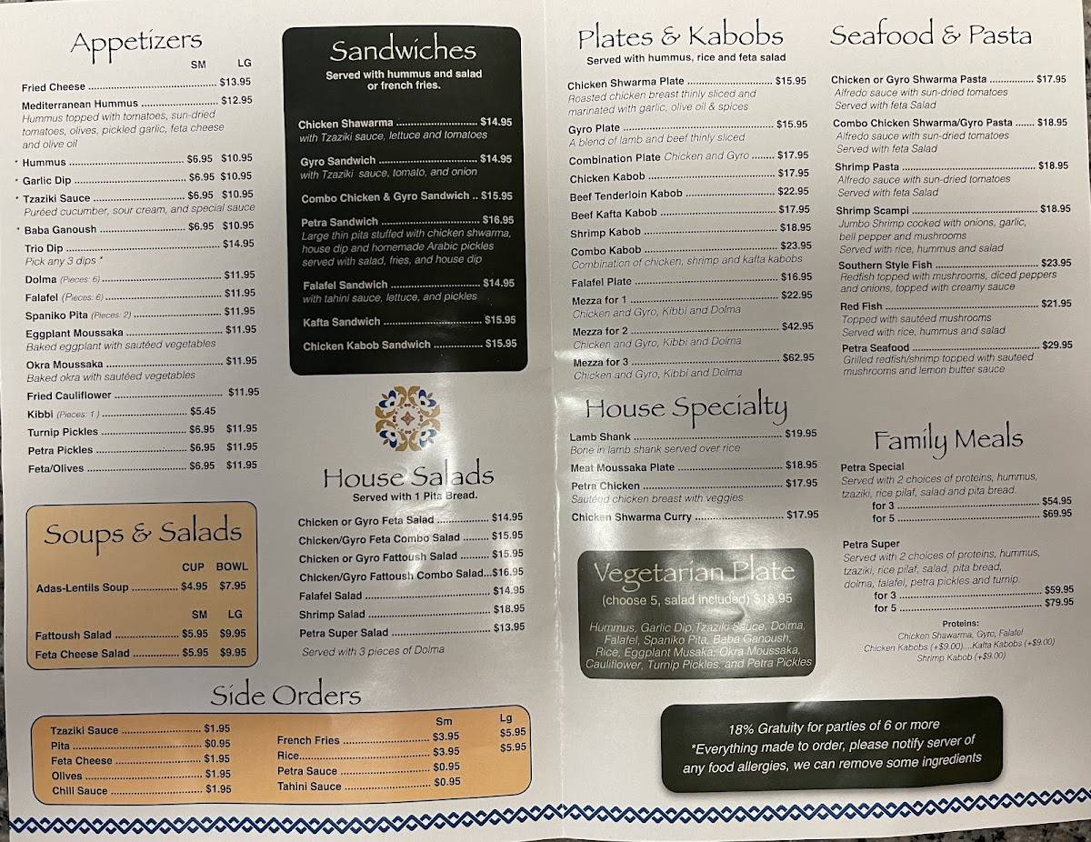 Menu at Cafe Petra Greek and Lebanese, Missouri City