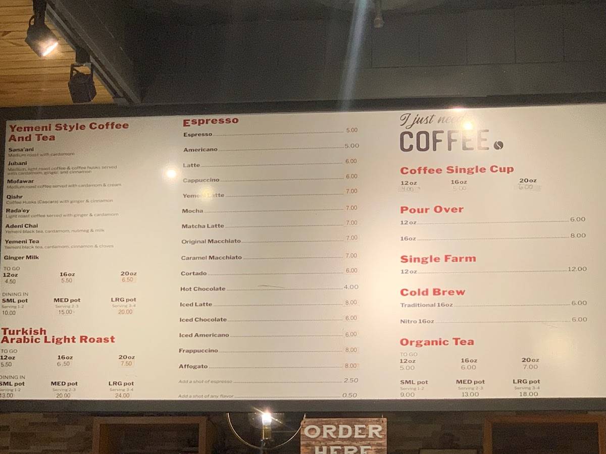 Menu at Qahwah House cafe, New York City