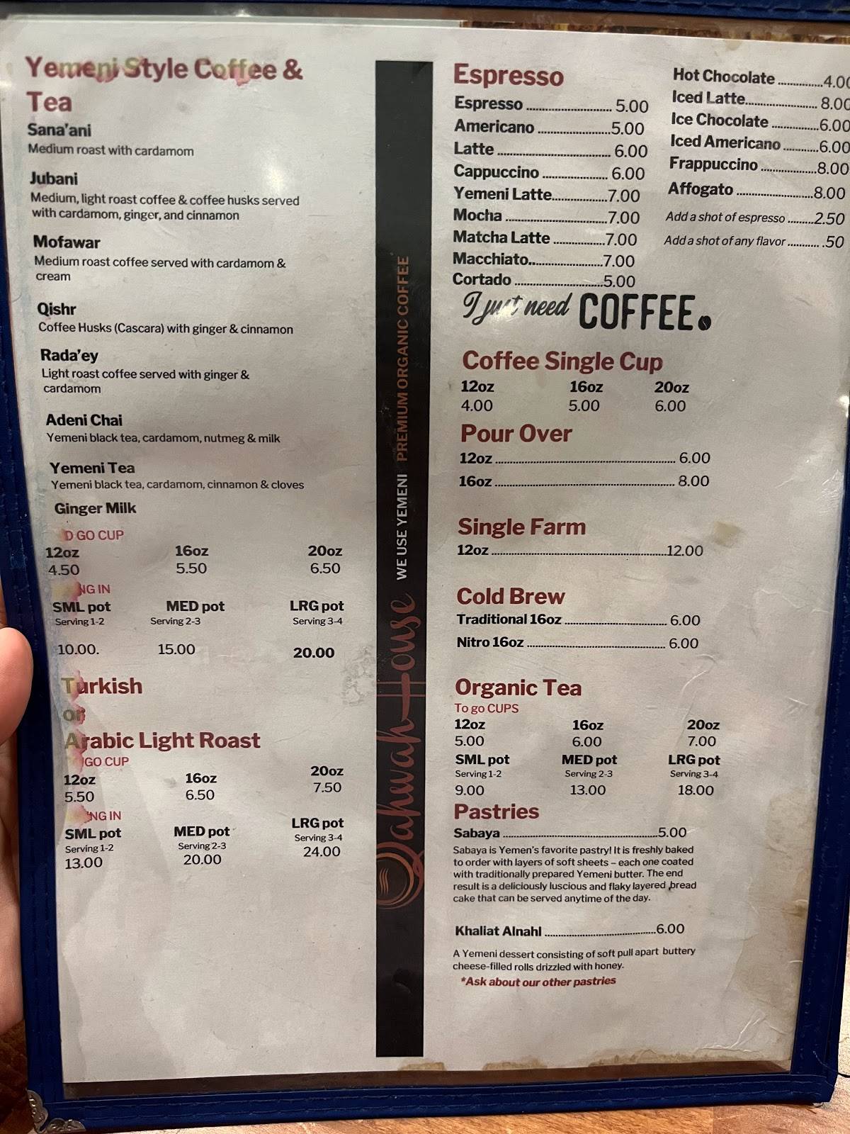 Menu at Qahwah House cafe, New York City