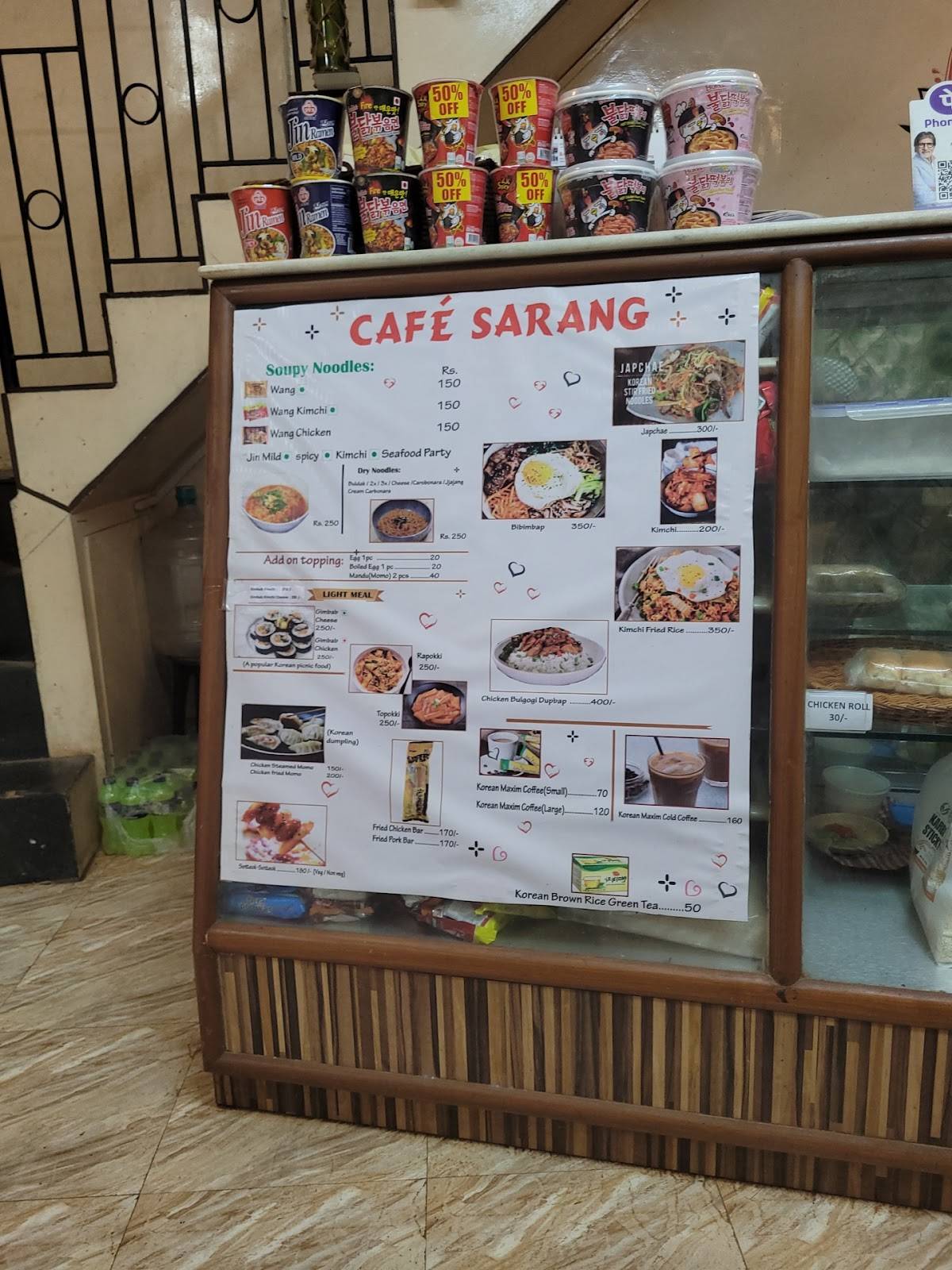Menu at Cafe Sarang, Margao, Anant Dhara Building