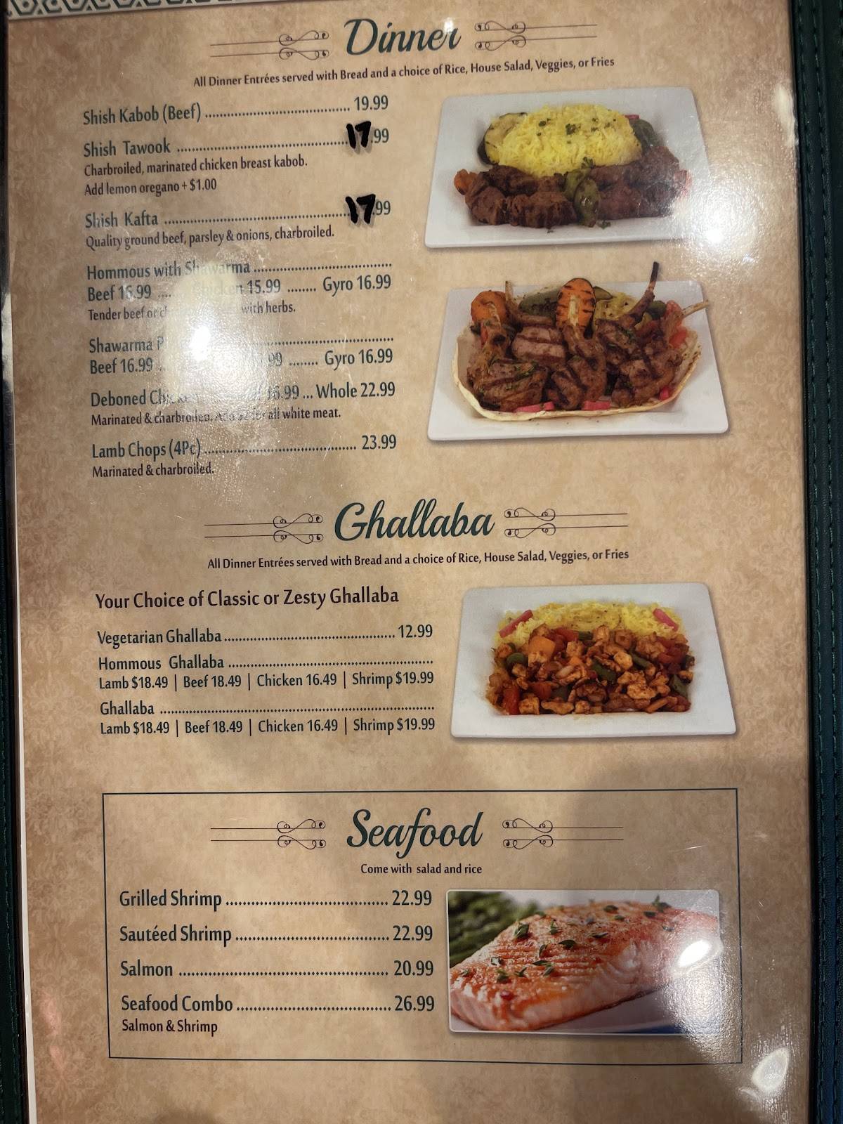 Menu at Shibam Restaurant & Cafe, Flushing