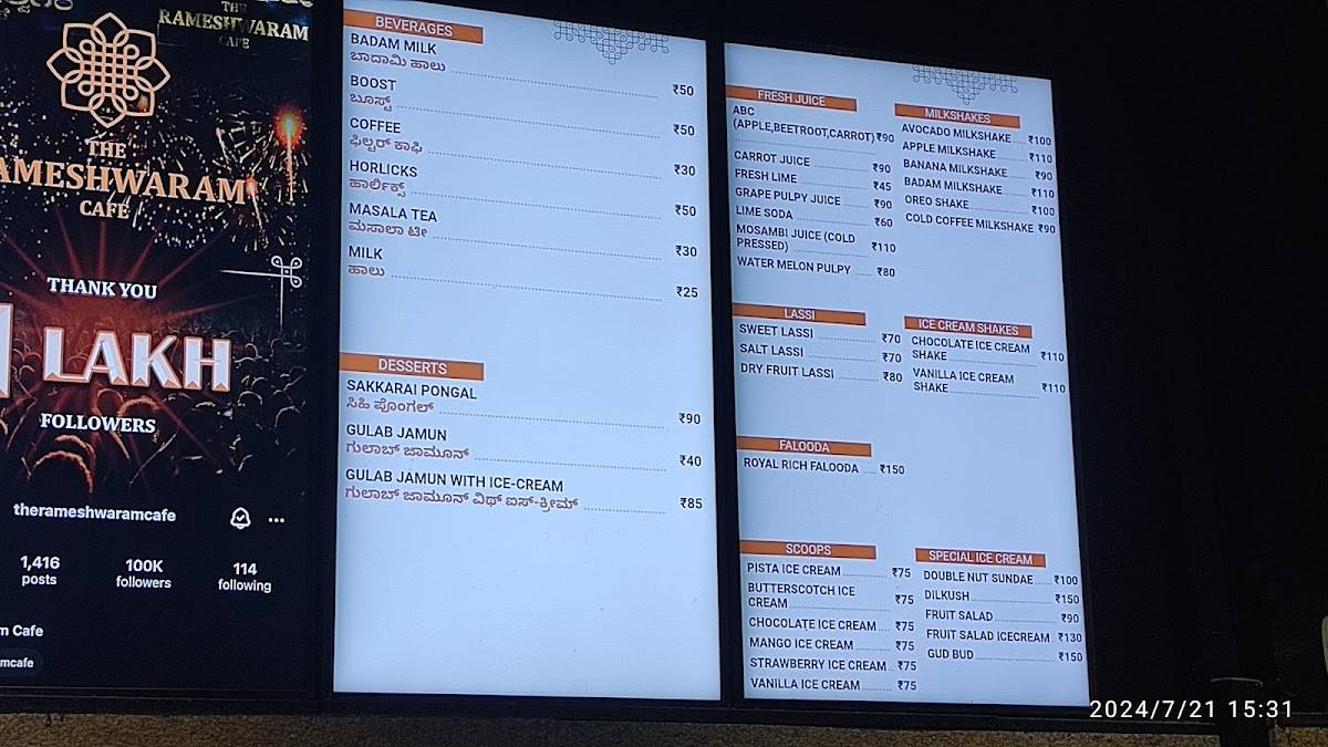 Menu at The Rameshwaram Cafe @ Brookfield, Bengaluru