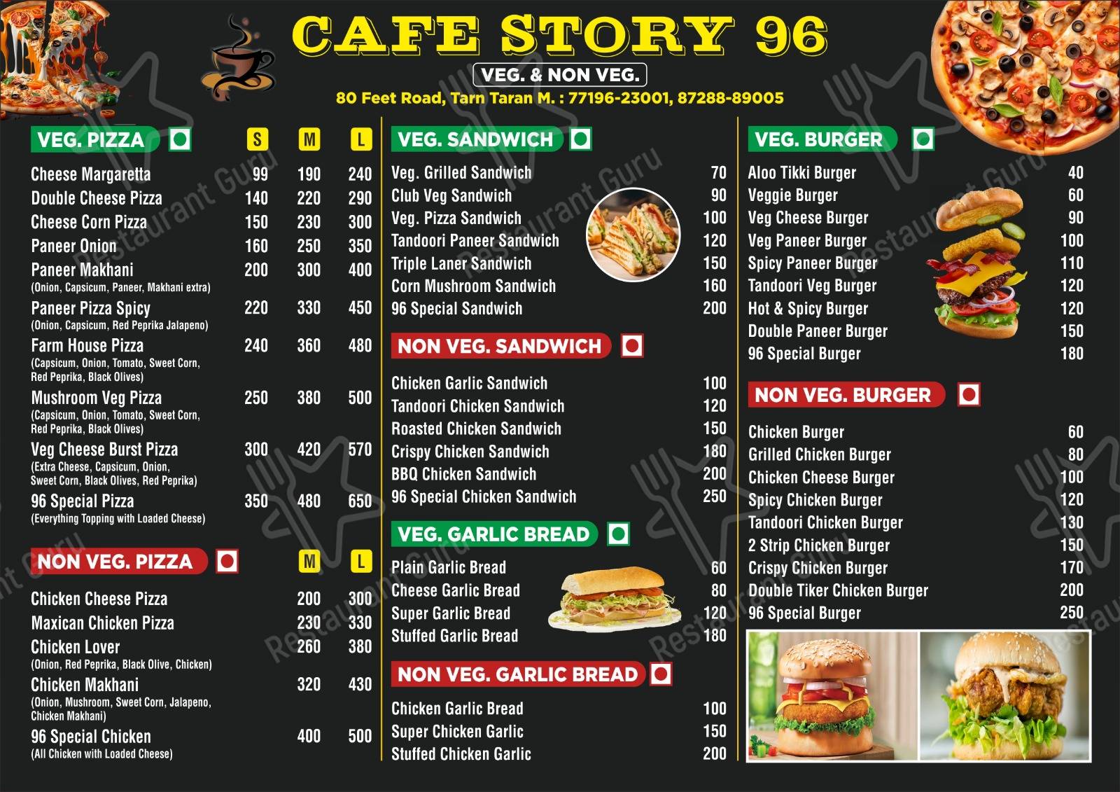 Menu at Cafe story 96, Tarn Taran Sahib