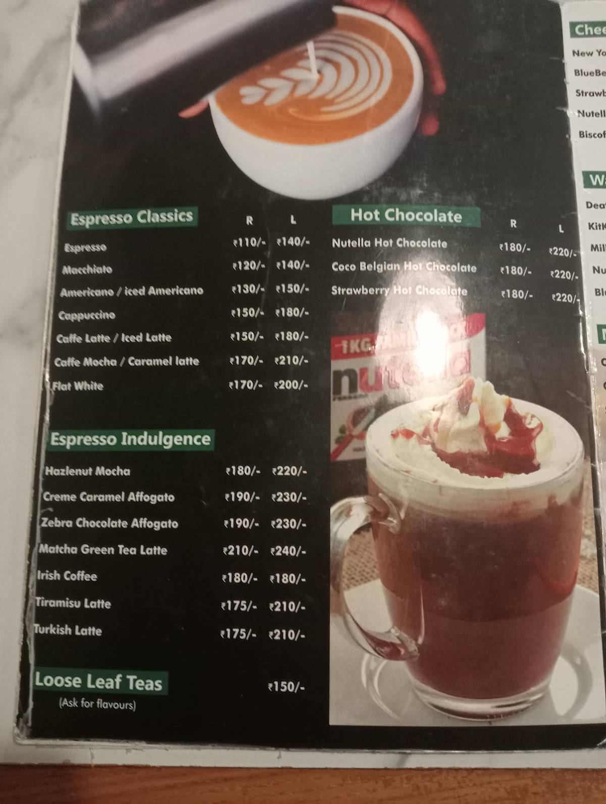 Menu at Caffe Ritazza, Surat, Shop No. G12