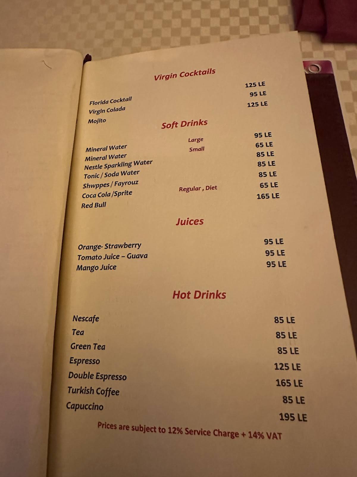 Menu at Nile Maxim restaurant, Cairo