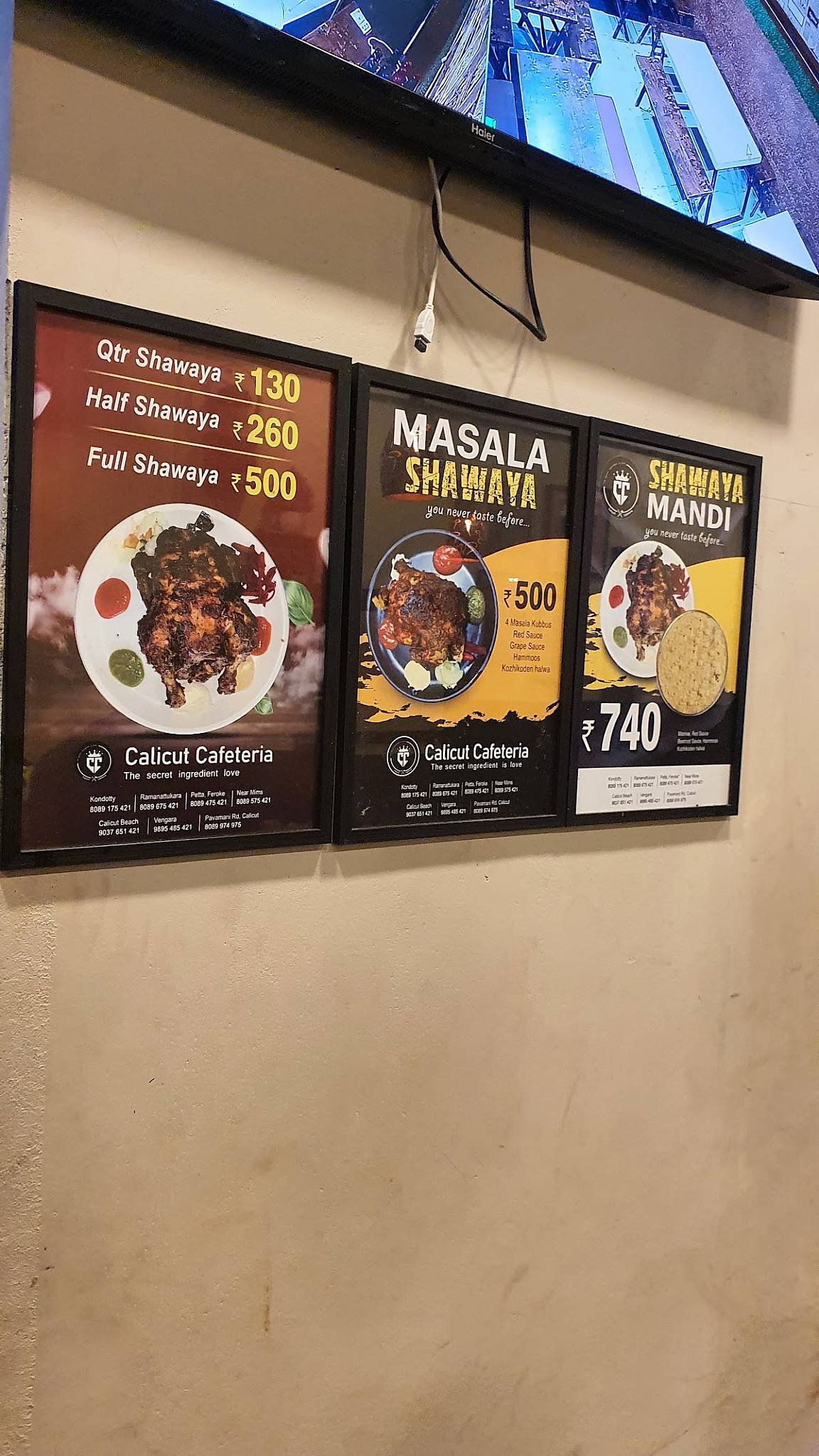 Menu at Calicut Cafeteria, Kozhikode, 21/3352 Gujarati St Kuttichira ...