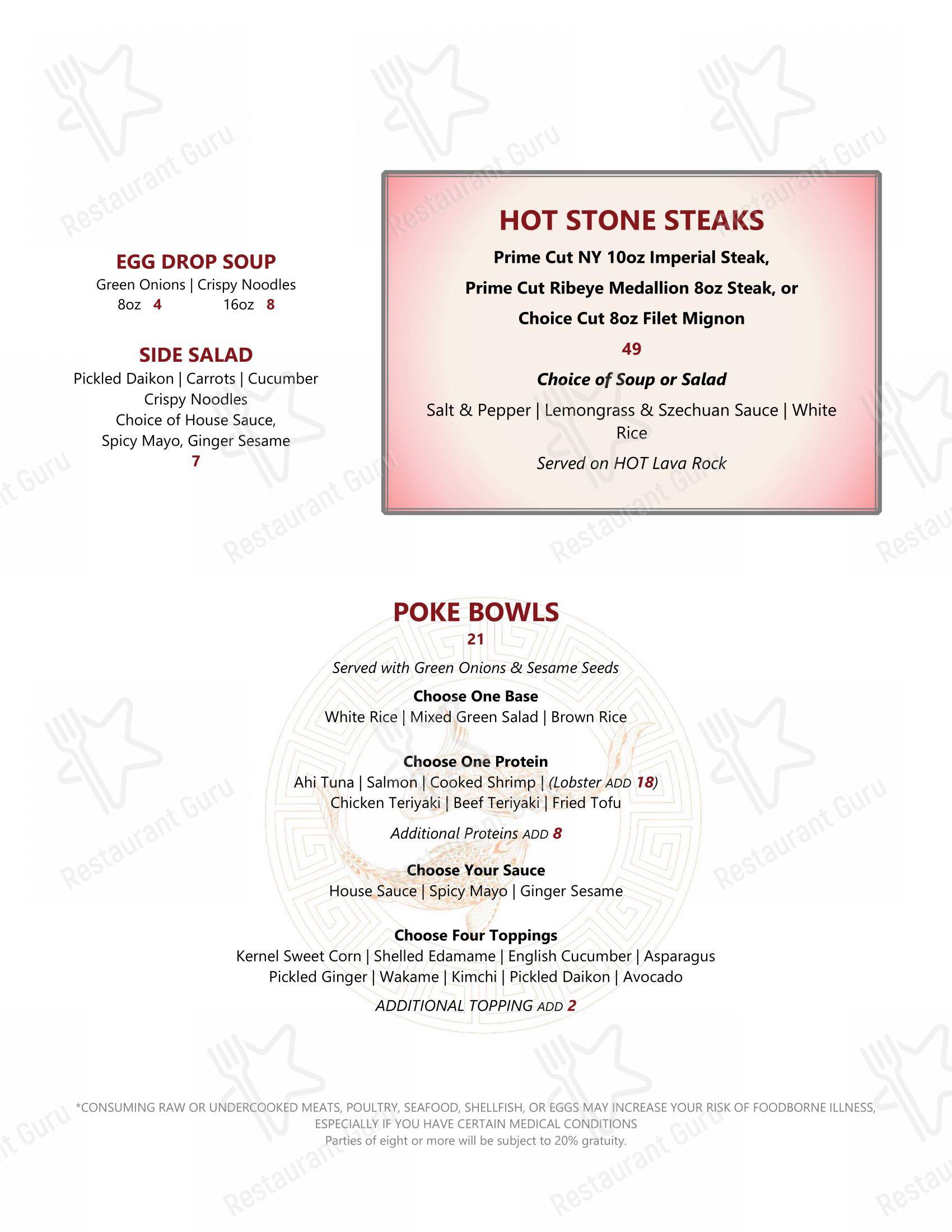 Menu at Canyons Steak House at Soboba pub & bar, San Jacinto