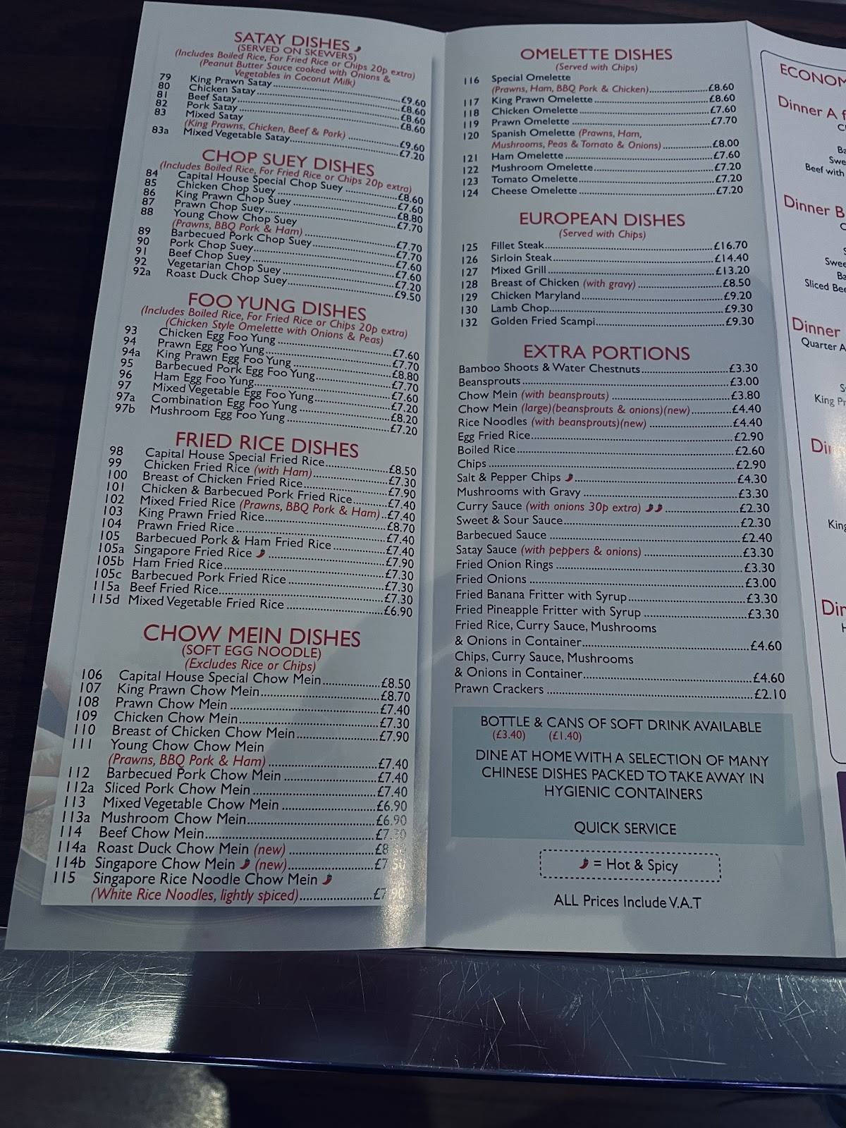 Menu at Capital House Restaurant & Takeaway, Lanark