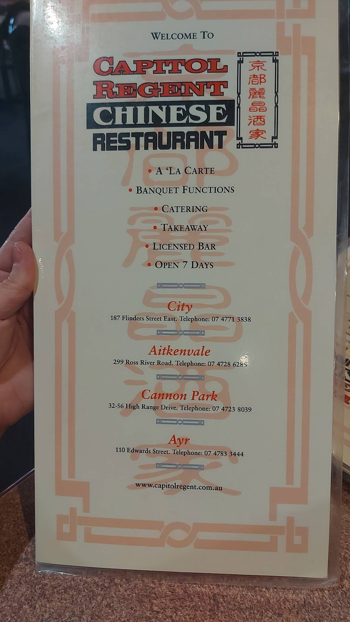 Menu at Capitol Regent restaurant, Aitkenvale, 299 Ross River Rd