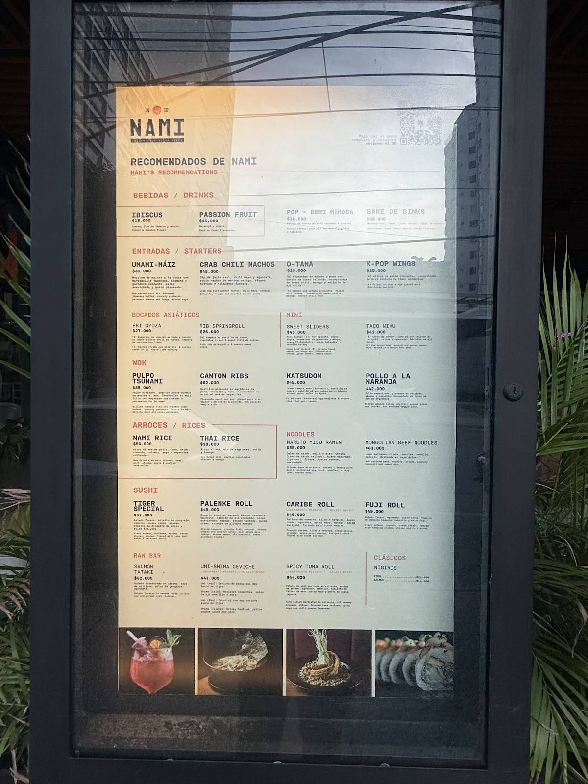 Menu at Restaurante Nami, Cartagena