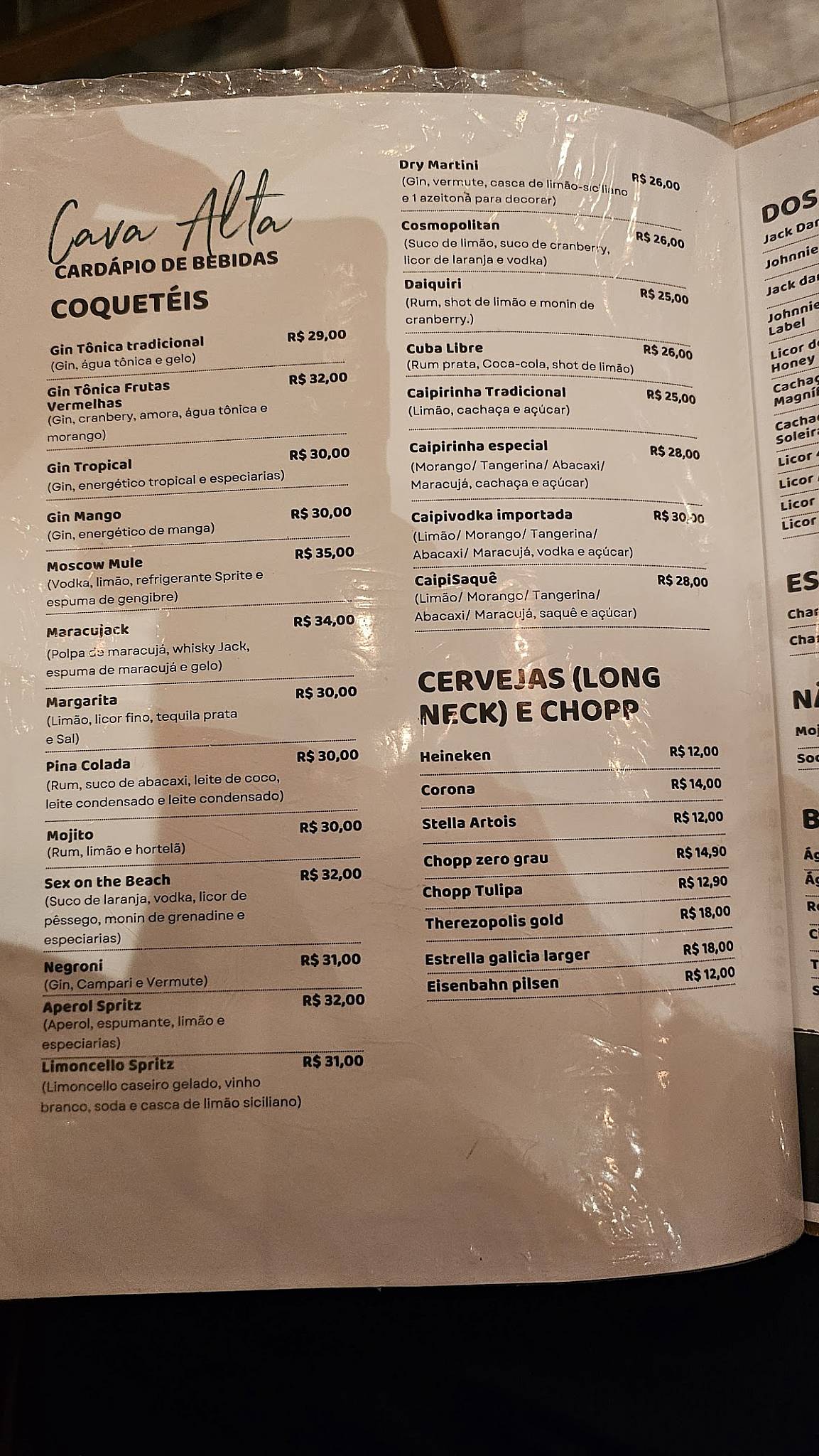 Menu em Cava Alta Culinária Mediterânea restaurante, Cabo Frio