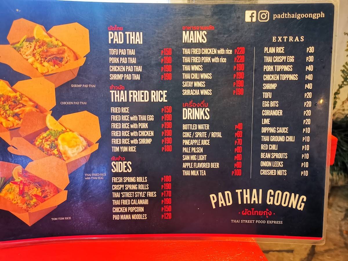 Menu at Pad Thai Goong restaurant, Cebu City, Brgy