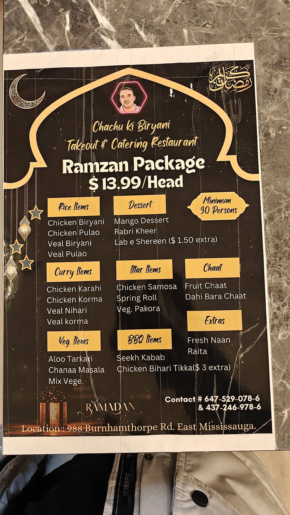Menu at Chachu ki Biryani restaurant, Mississauga