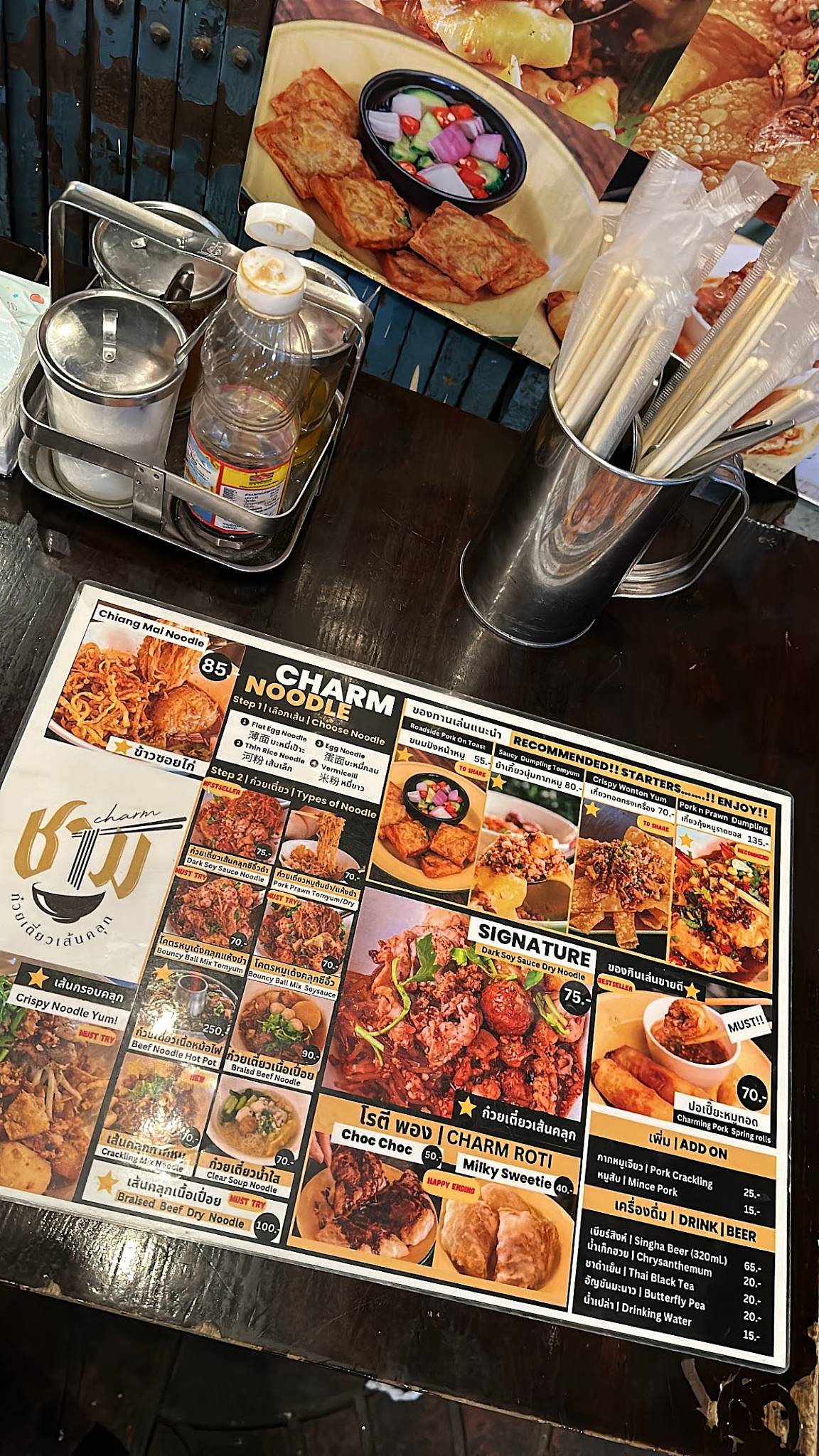 Menu at Charm Noodle restaurant, Bangkok