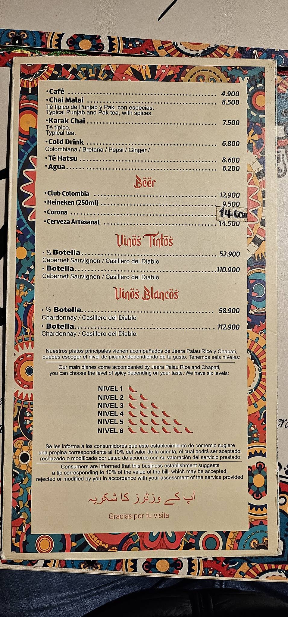 Carta de Chaska Restaurante, Bogotá