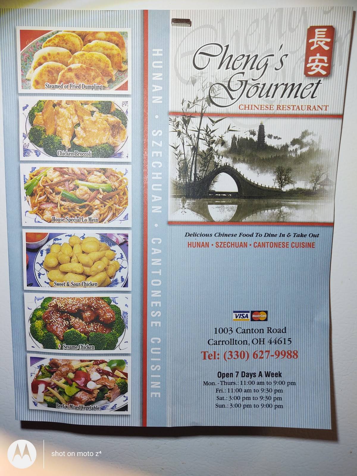 Menu at Cheng's Gourmet restaurant, Carrollton