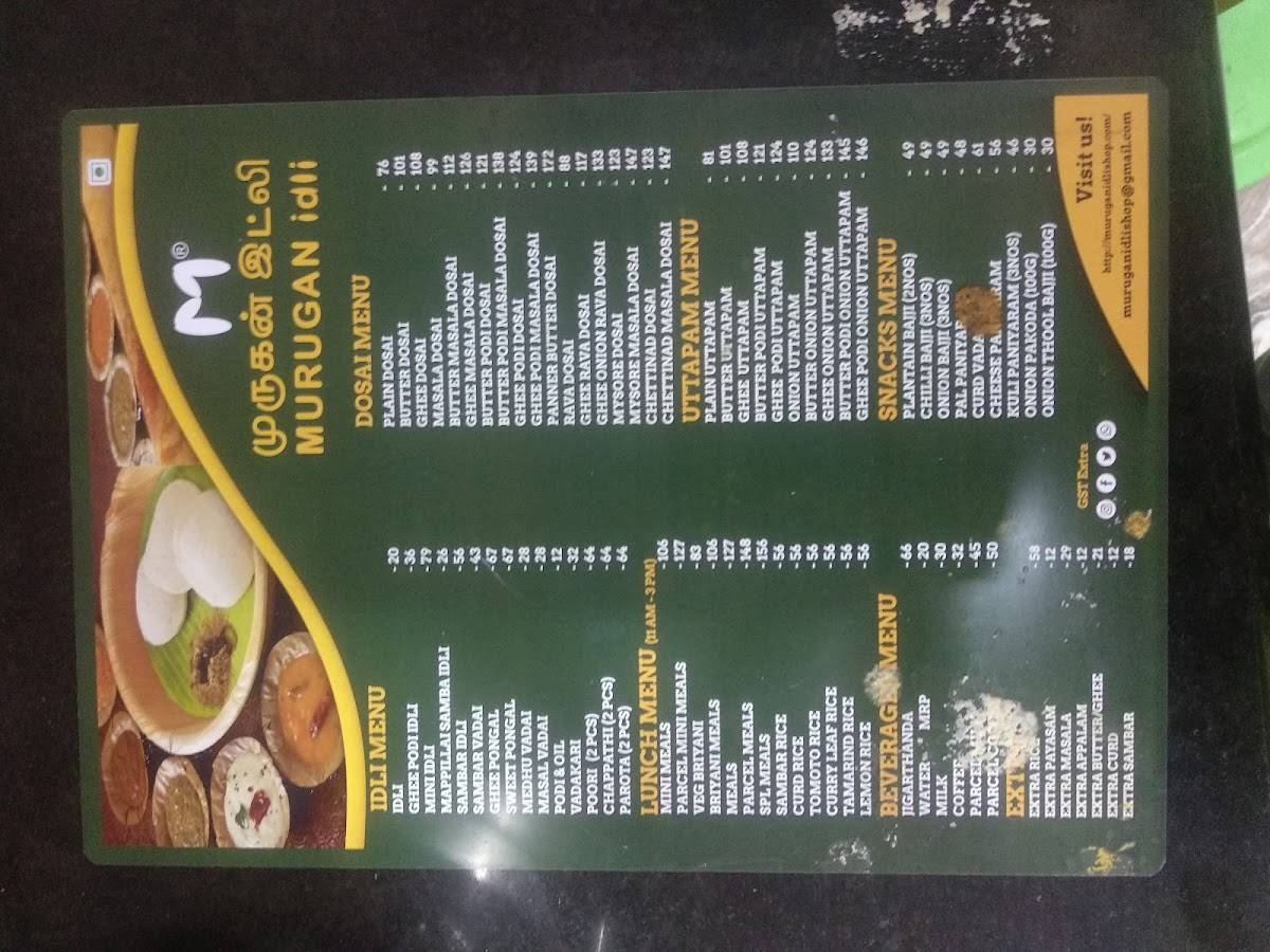 Menu at Murugan Idli Shop, Chennai, AH-17