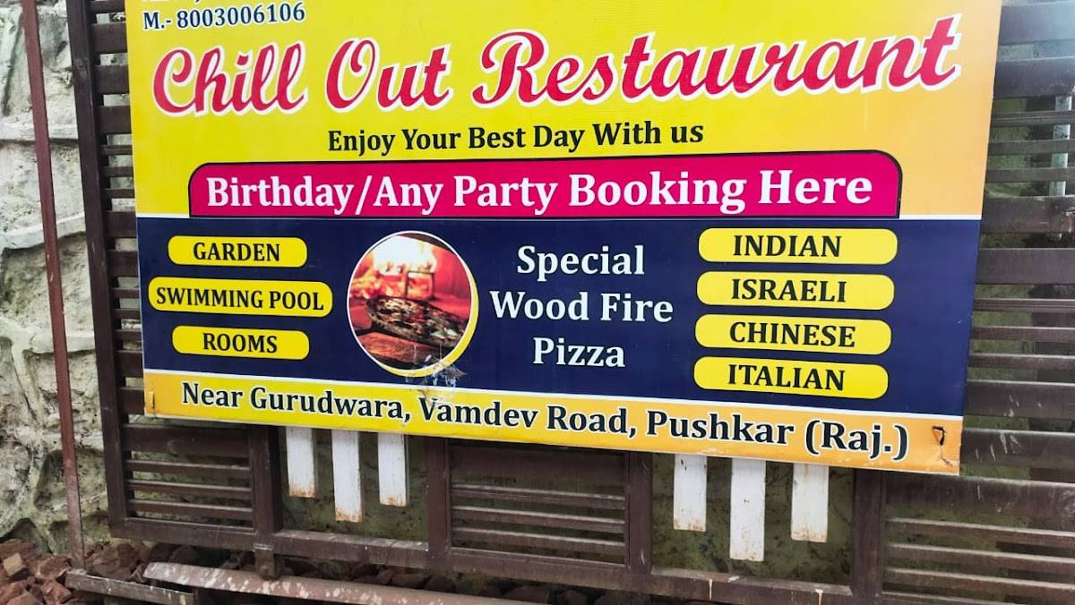 Menu at Chill Out Restaurant, Pushkar