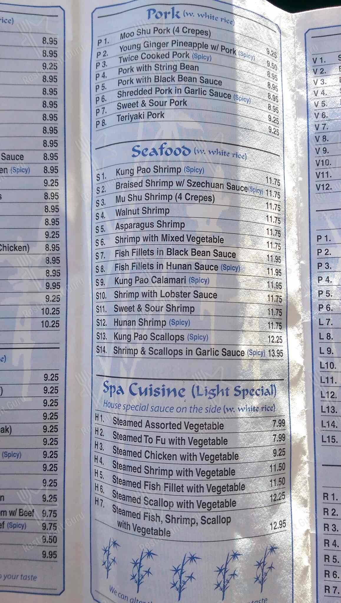 Menu at Chin Chin Express restaurant, Sandy Springs, 8290 Roswell Rd