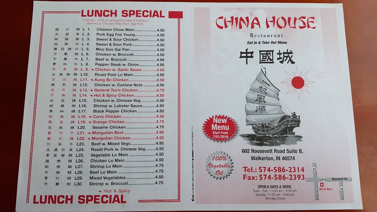 Menu at China House restaurant, Walkerton, 602 Roosevelt Rd B