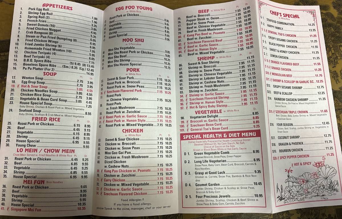 Menu at China One restaurant, Clarksville, 917 Tiny Town Rd Suite D