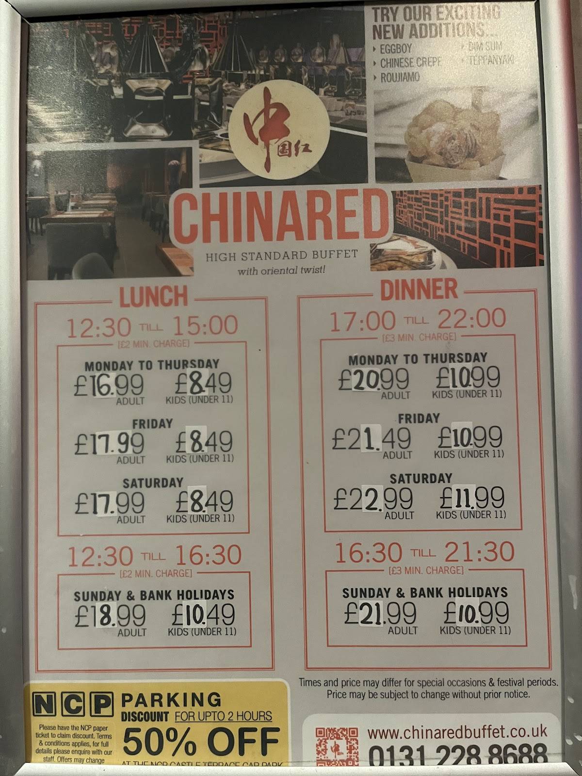 Menu at China Red restaurant, Edinburgh, 30 Grindlay St