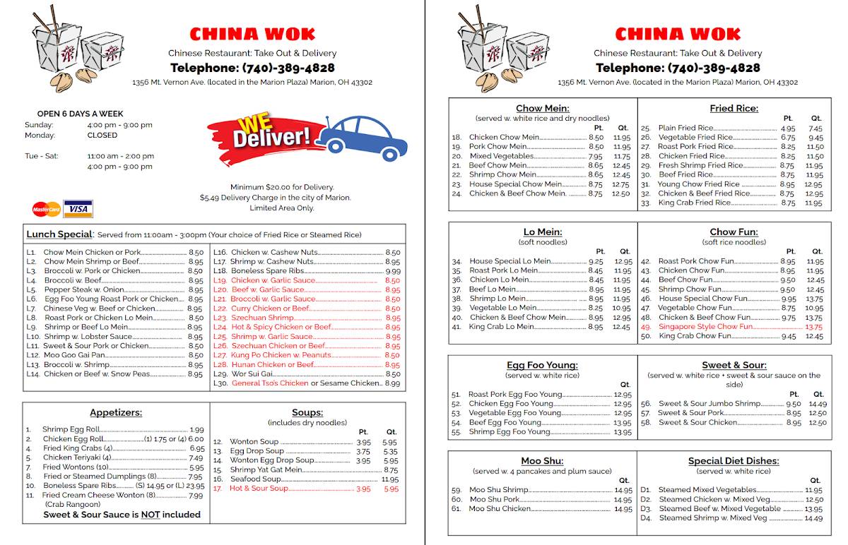 Menu at China Wok restaurant, Marion