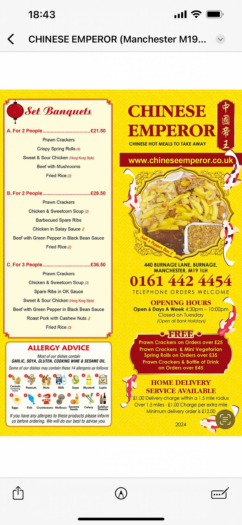 Menu at Chinese Emperor restaurant, Manchester, 440 Burnage Ln