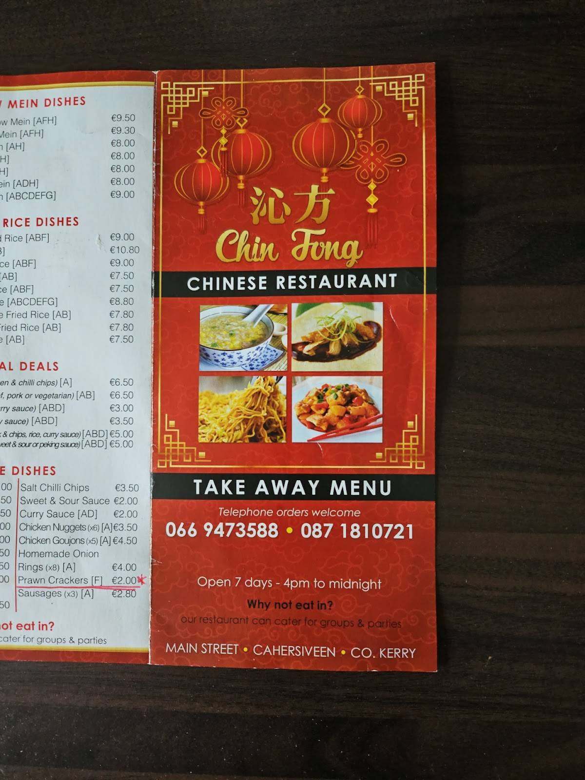 Menu at Chinfong Chinese Restaurant, Cahersiveen