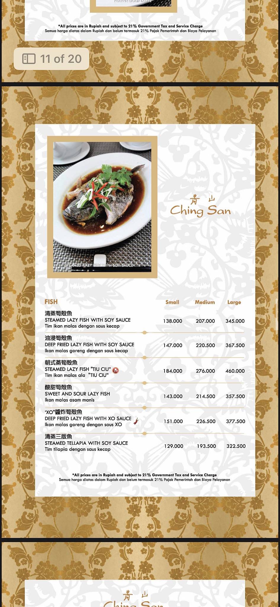 Menu at Ching San restaurant, Yogyakarta, Meliá Purosani Yogyakarta