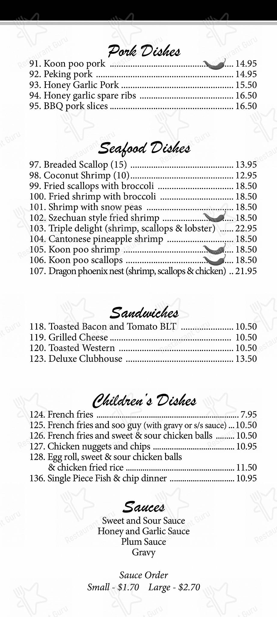 Menu at Chow Family Restaurant, Truro