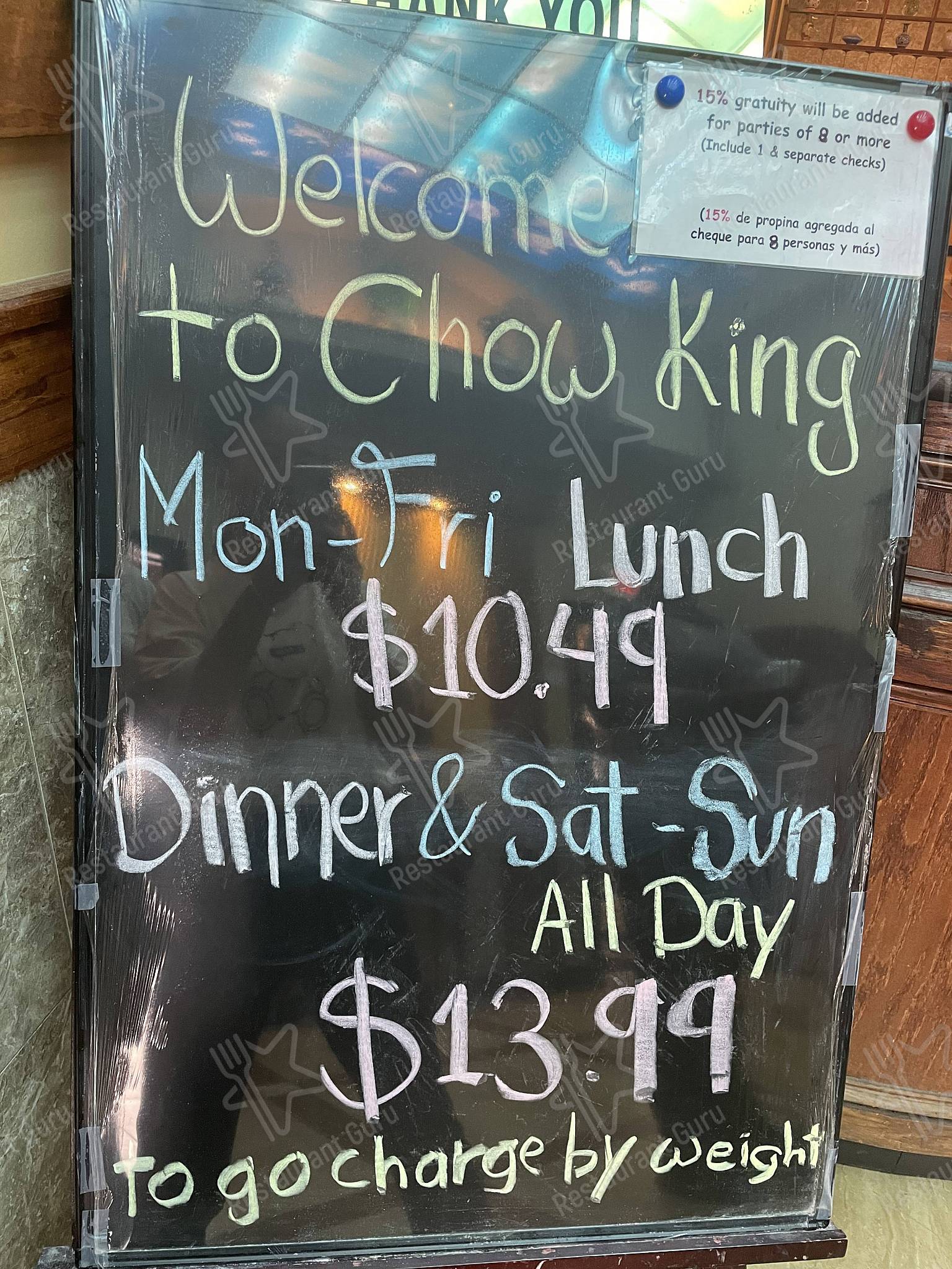 Menu at Chow King Grill & Buffet restaurant, Dothan