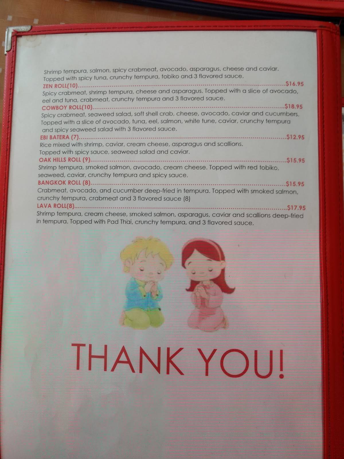 Menu at Thai Taste restaurant, Cincinnati, Crookshank Rd