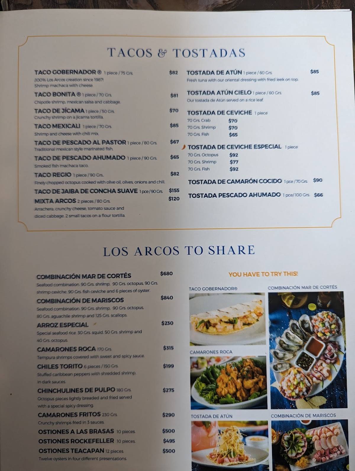 Menu at Los Arcos restaurant, Ciudad Juarez