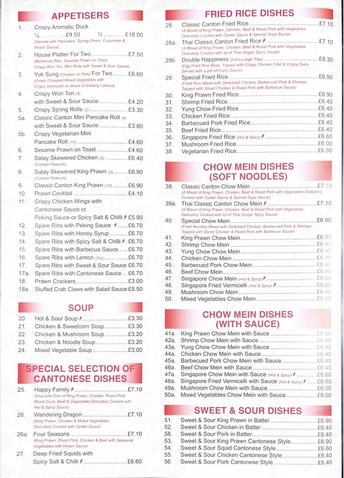Menu at Classic Canton restaurant, Willenhall