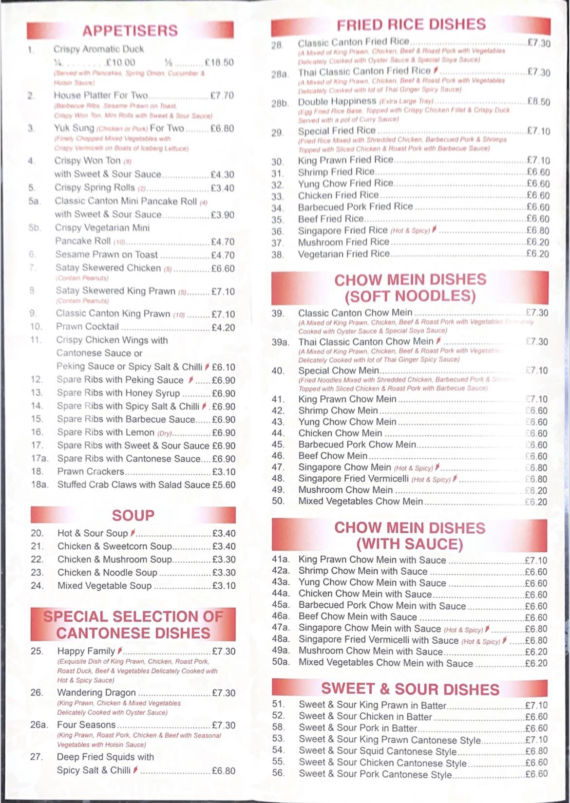 Menu at Classic Canton restaurant, Willenhall