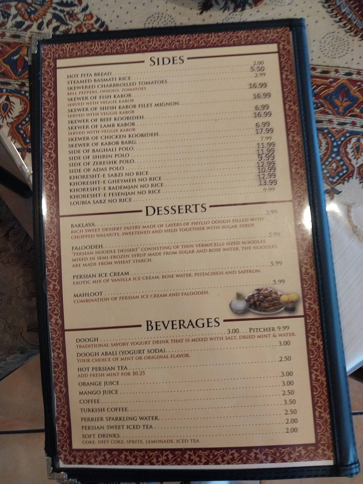 Menu at Mirage Restaurant, Clearwater, Gulf to Bay Blvd