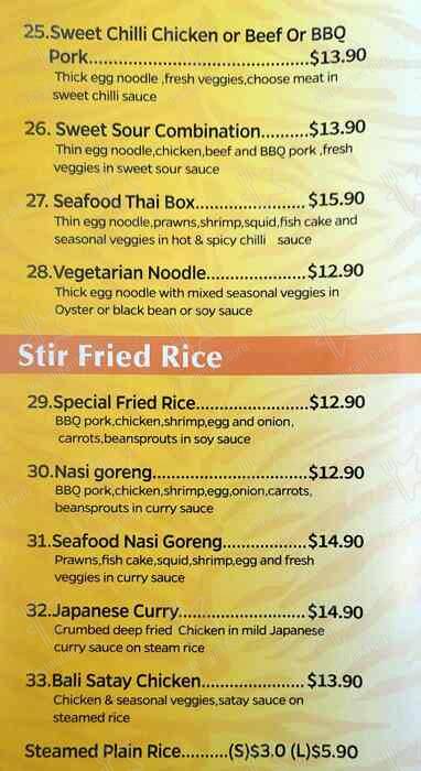 Menu at Asian Wok restaurant, Ormiston
