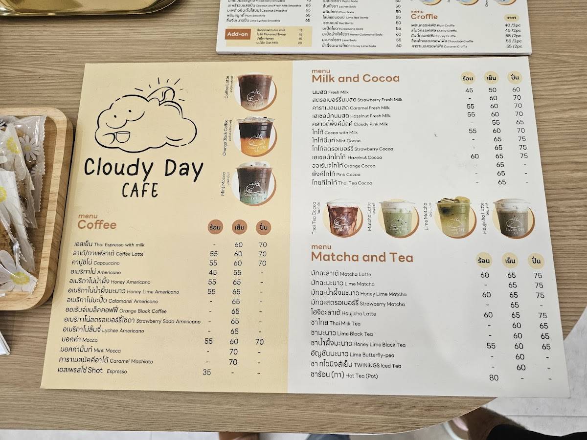 Menu at Cloudy Day Cafe คลาวดี้เดย์คาเฟ่, Chanthaburi
