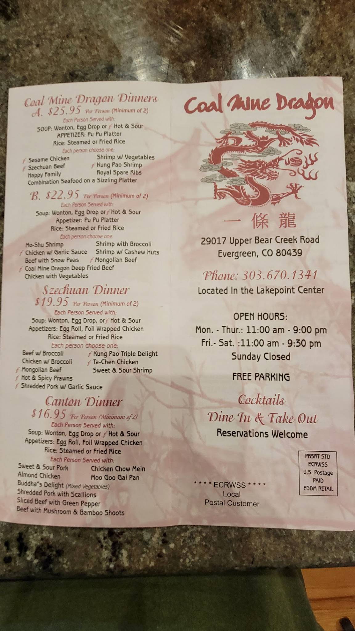 Menu at Coal Mine Dragon restaurant, Evergreen