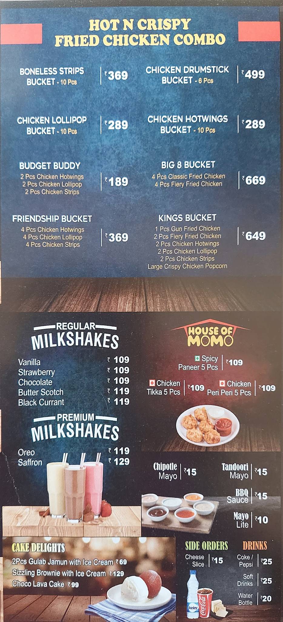 Menu at Big fat burger vadavalli, Coimbatore, 2/1